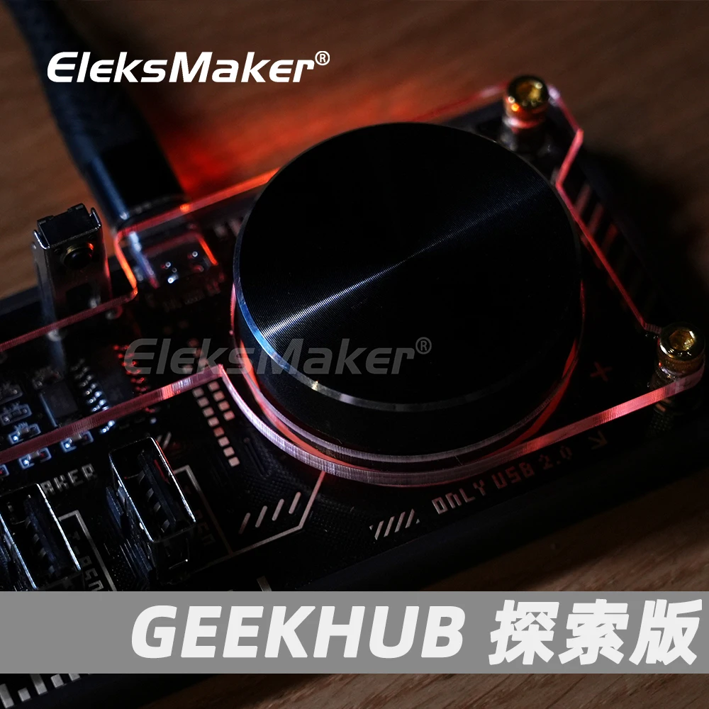 EleksMaker USB 허브 도킹 스테이션 3-포트 확장 사용자 정의 버튼 RGB 조명으로 볼륨 조절 노브 다채로운