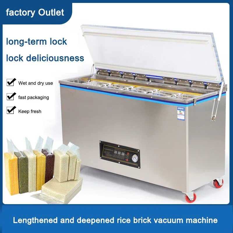 Automatic-large-vacuum-packaging-machine-rice-brick-pumping-compressor ...