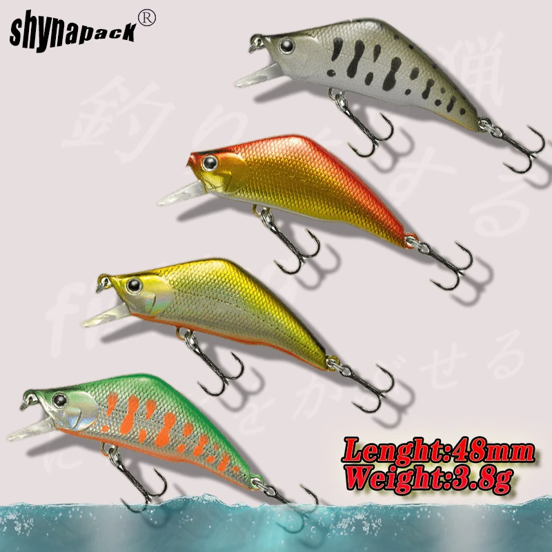 Sinking Minnow Fishing Lure 40Mm 3.2G Hard Baits Fishing Lures Wobblers ...