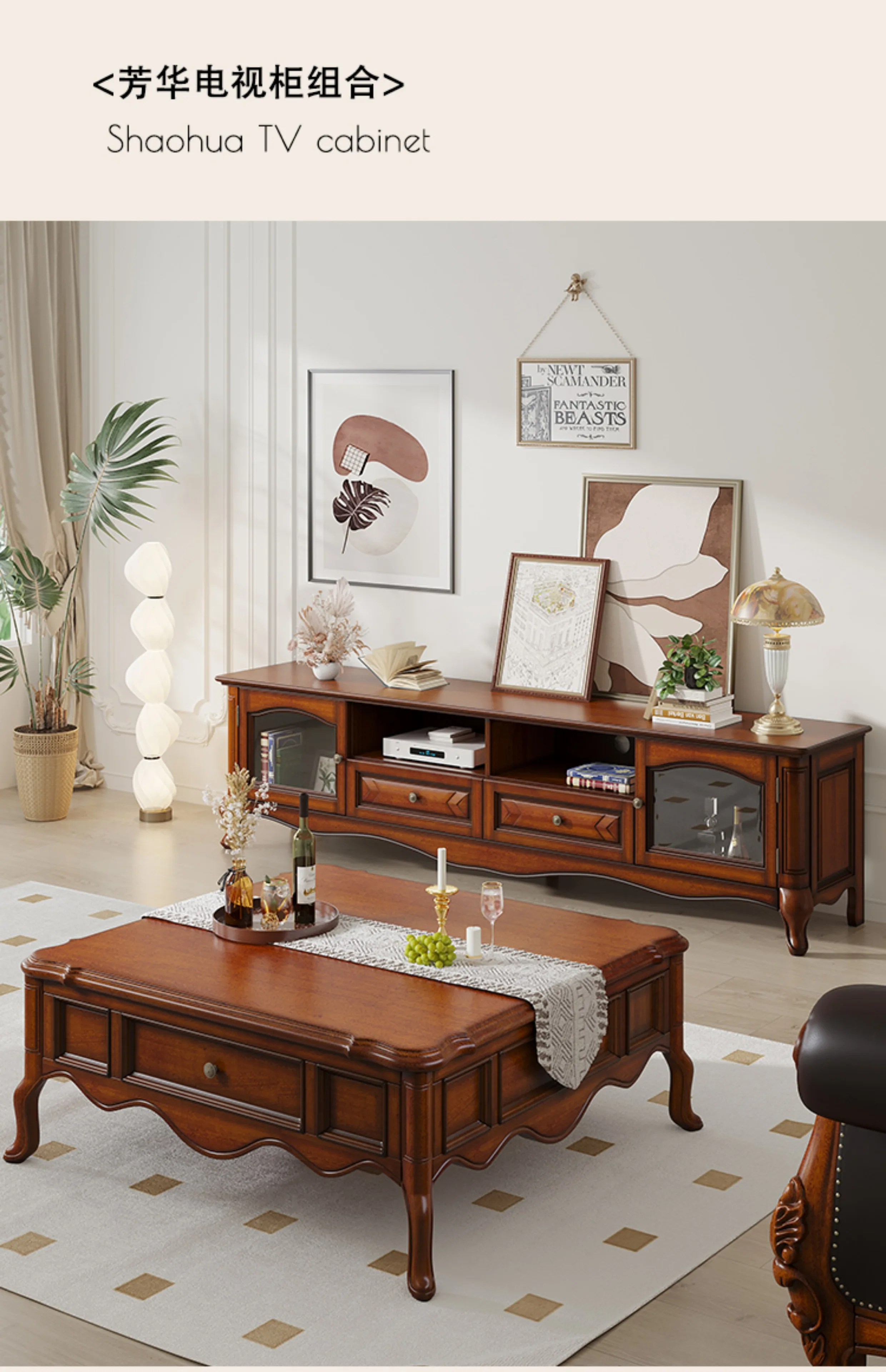Tủ Mỹ Tủ Tivi Gỗ Chắc Chắn Bàn Tivi Giá Treo Tivi Retro Nước Phòng ...