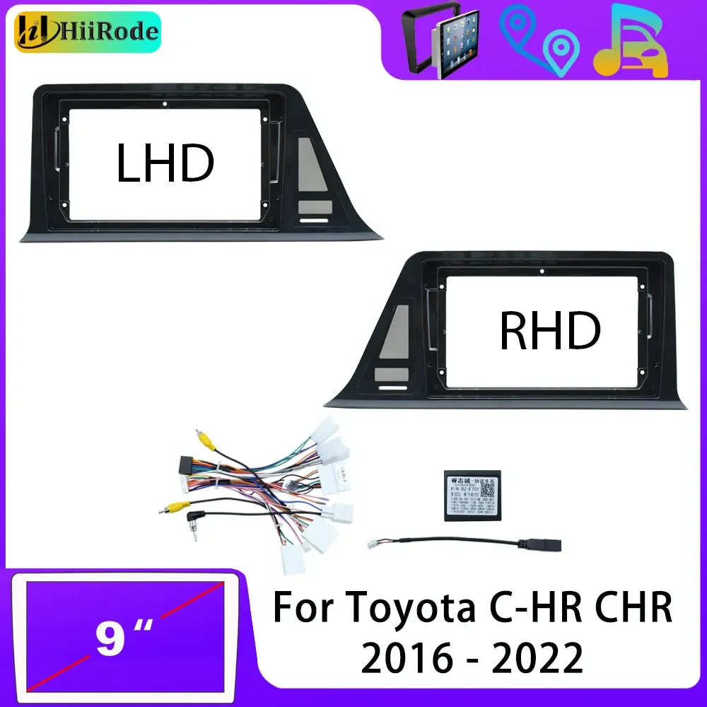 Hiirode Car Android Radio Stereo Player Frame Fascia For Toyota C-HR ...