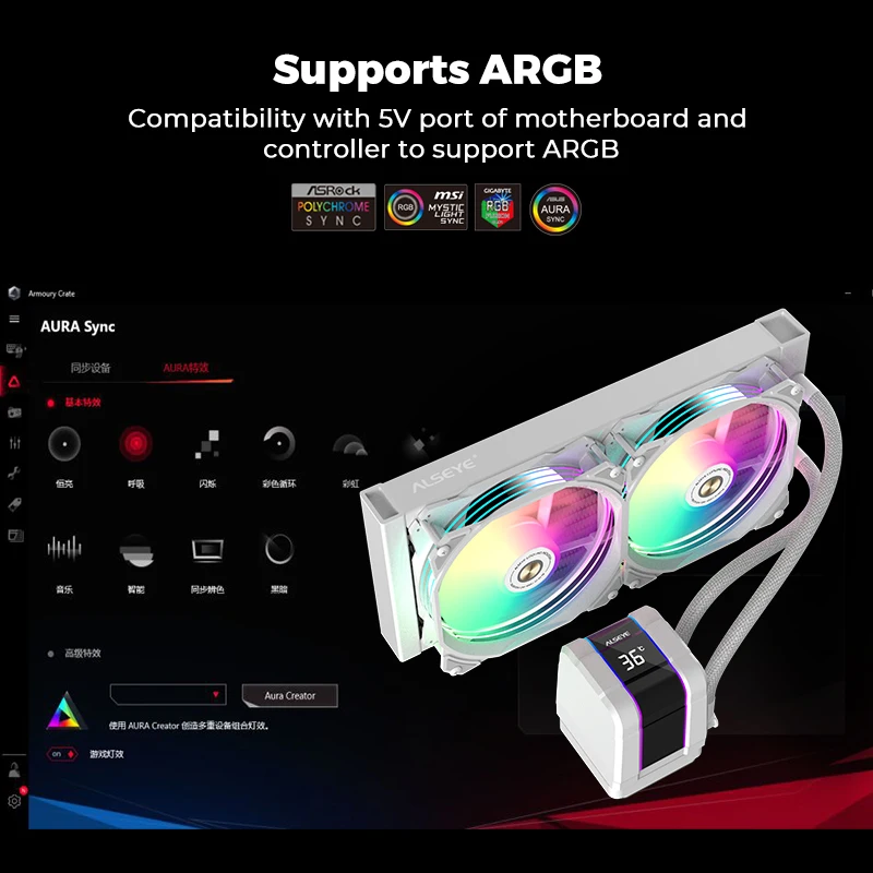 ALSEYE-M240-Plus-Water-Cooler-Cpu-240mm-5V-3-Pin-Water-Cooling-Fan-ARGB ...