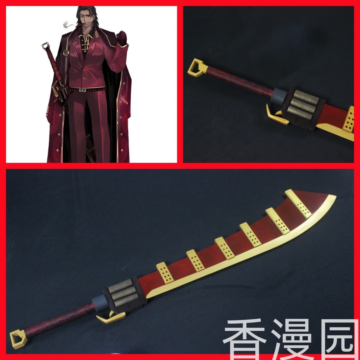 Lei Heng Weapon Game Limbus Company Косплей Хэллоуин Рождественская ...