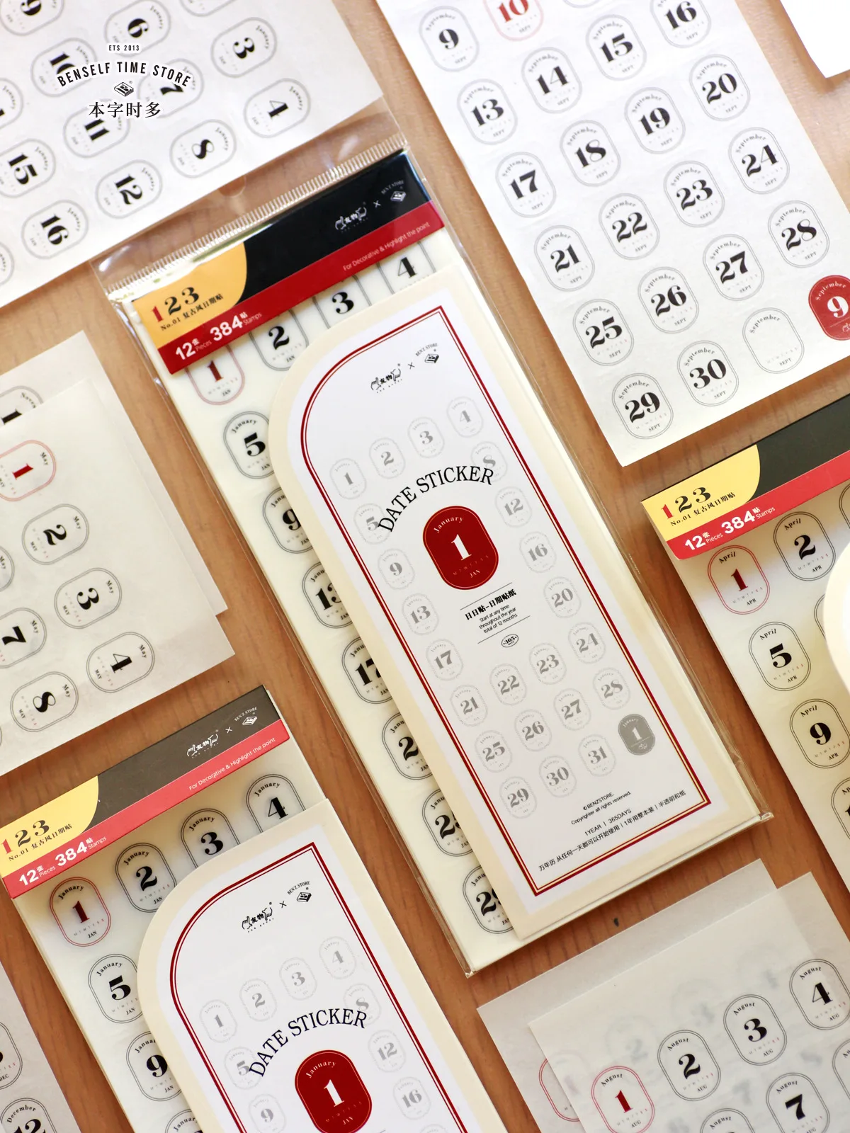 12 pcs/pack Retro Perpetual Calendar Date Paper Sticker Scrapbooking ...
