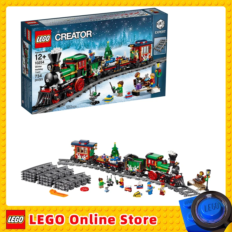 Store Home Products Summer Sale Feedback