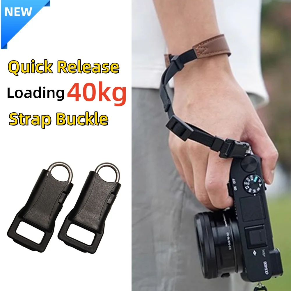 Quick Release Camera Connector Buckle for Shoulder Strap Neck Wrist ...