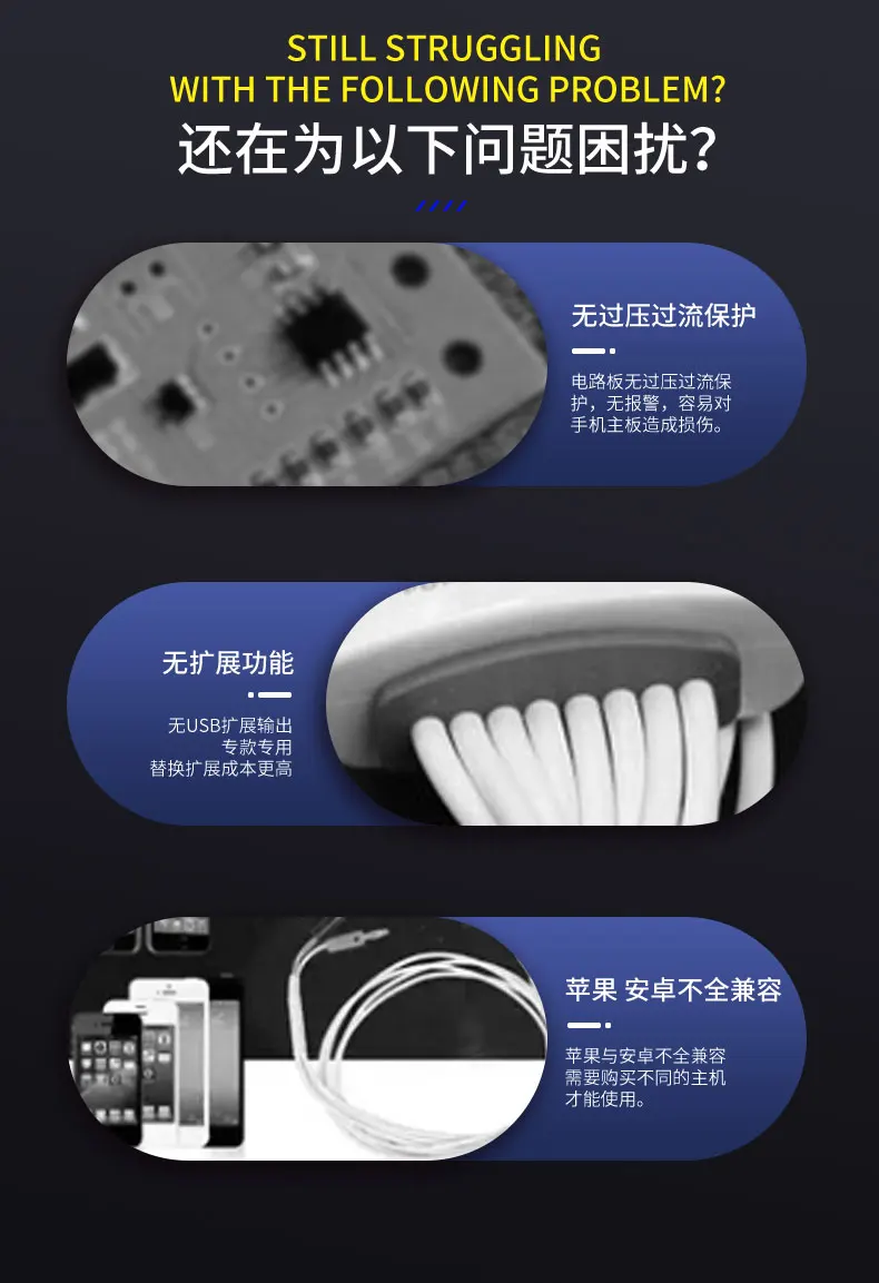 MECHANIC power Boot Cable Kit for Android - Acil Shop