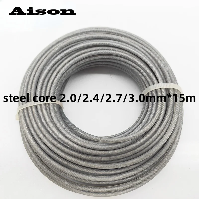 2-0-2-4-2-7-3-0mm-15m-Trimmer-Steel-Nylon-Wire-Rope-Cord-Line.jpg