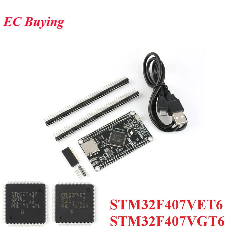 STM32F407VET6-STM32F407VGT6-STM32-F407VET6-F407VGT6-System-Learning ...
