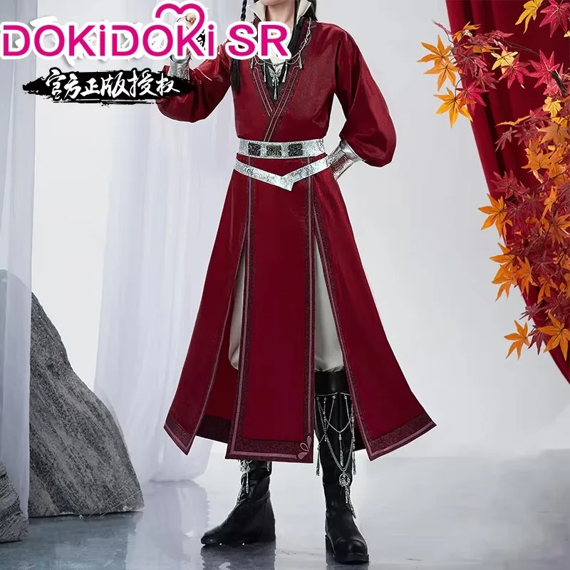 【Official】Hua Cheng Cosplay Anime Verison Heaven Official's Blessing ...