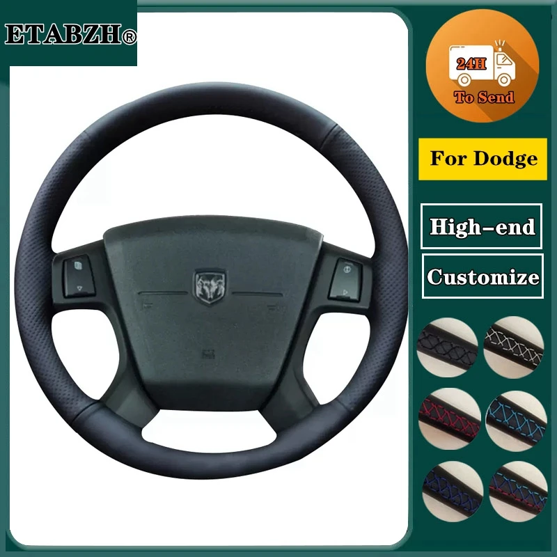 Braid-Car-Steering-Wheel-Cover-For-Dodge-Avenger-SXT-Dodge-Caliber-2006 ...