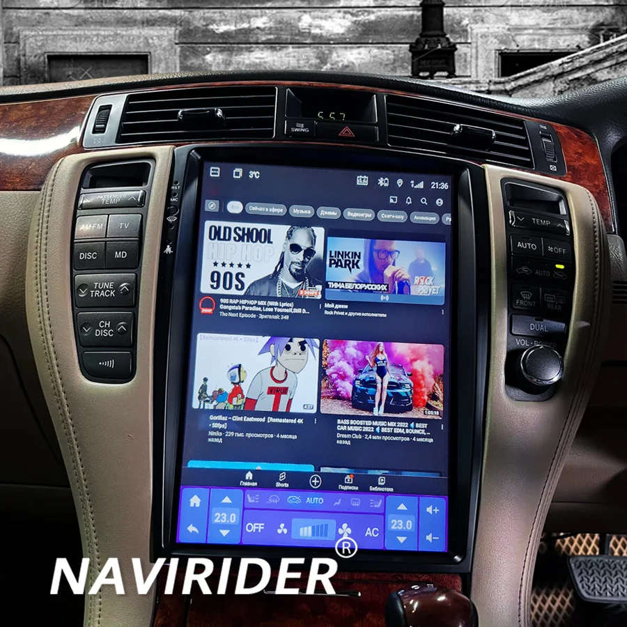 NaviRider-256GB-12-8Inch-Screen-Android-13-Car-Radio-For-Toyota-Crown ...