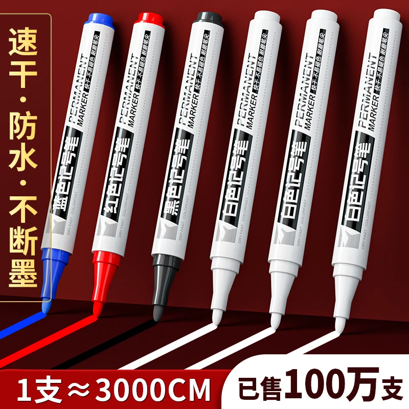 10pcs-Set-Alcohol-White-Marker-Pen-Waterproof-Oily-Sign-Tyre-Graffiti ...