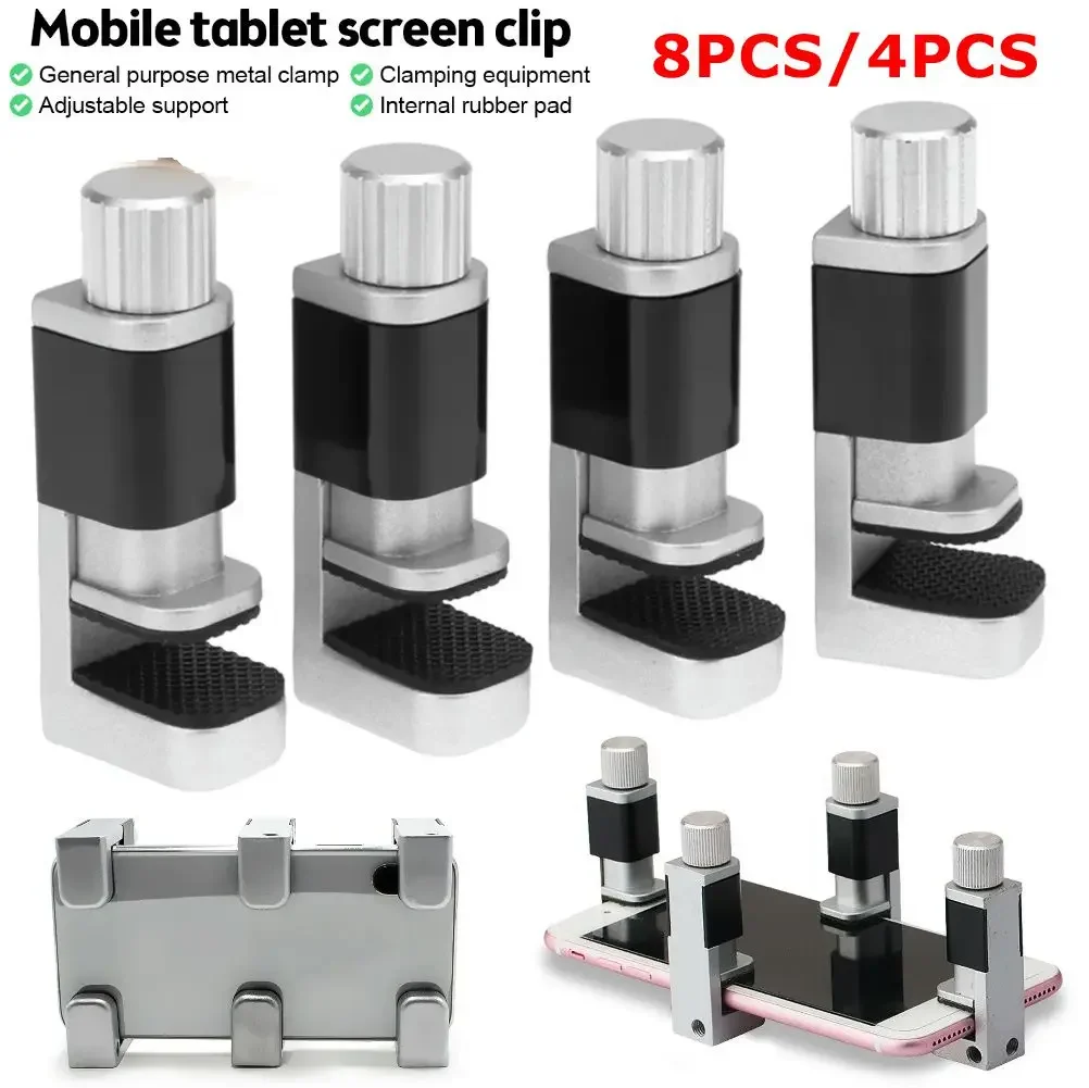 Clamp Holder Adjustable Mobile Phone Repair Tool LCD Display Screen ...