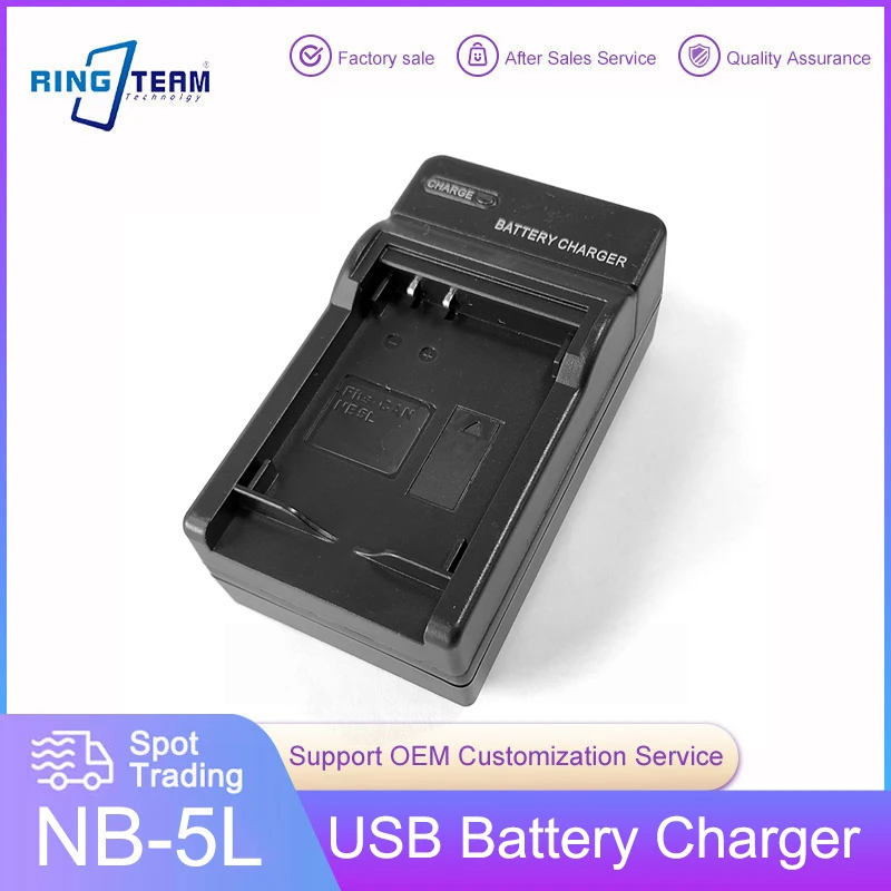 NB-5L NB5L Battery Charger for Canon PowerShot Cameras SD970 SD990 ...