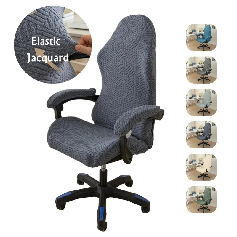 Jacquard-Soft-Gaming-Chair-Cover-Elastic-Computer-Chair-Seat-Case ...