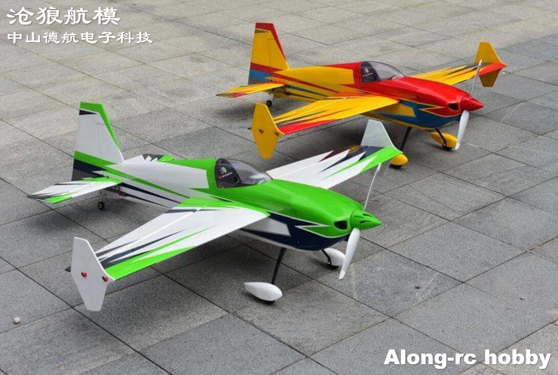 Model Plane Kit Rc Wood | Rc Airplane 3d Skywing | Skywing 48 Slick 360 ...