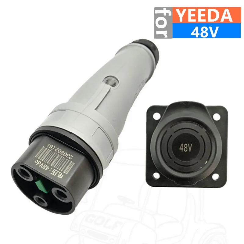 Original-YEEDA-48V-plug-and-socket-kit-is-commonly-used-in-electric ...