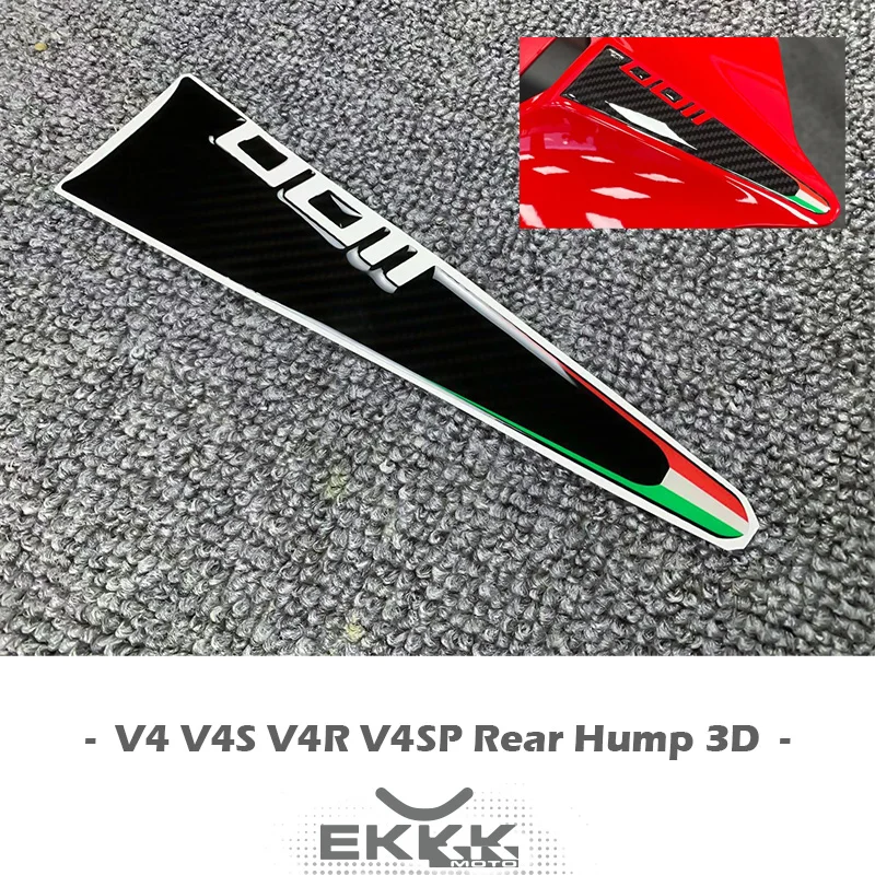 Rear Rear Hump 3D Protection Decal Sticker Carbon Fiber Texture For ...