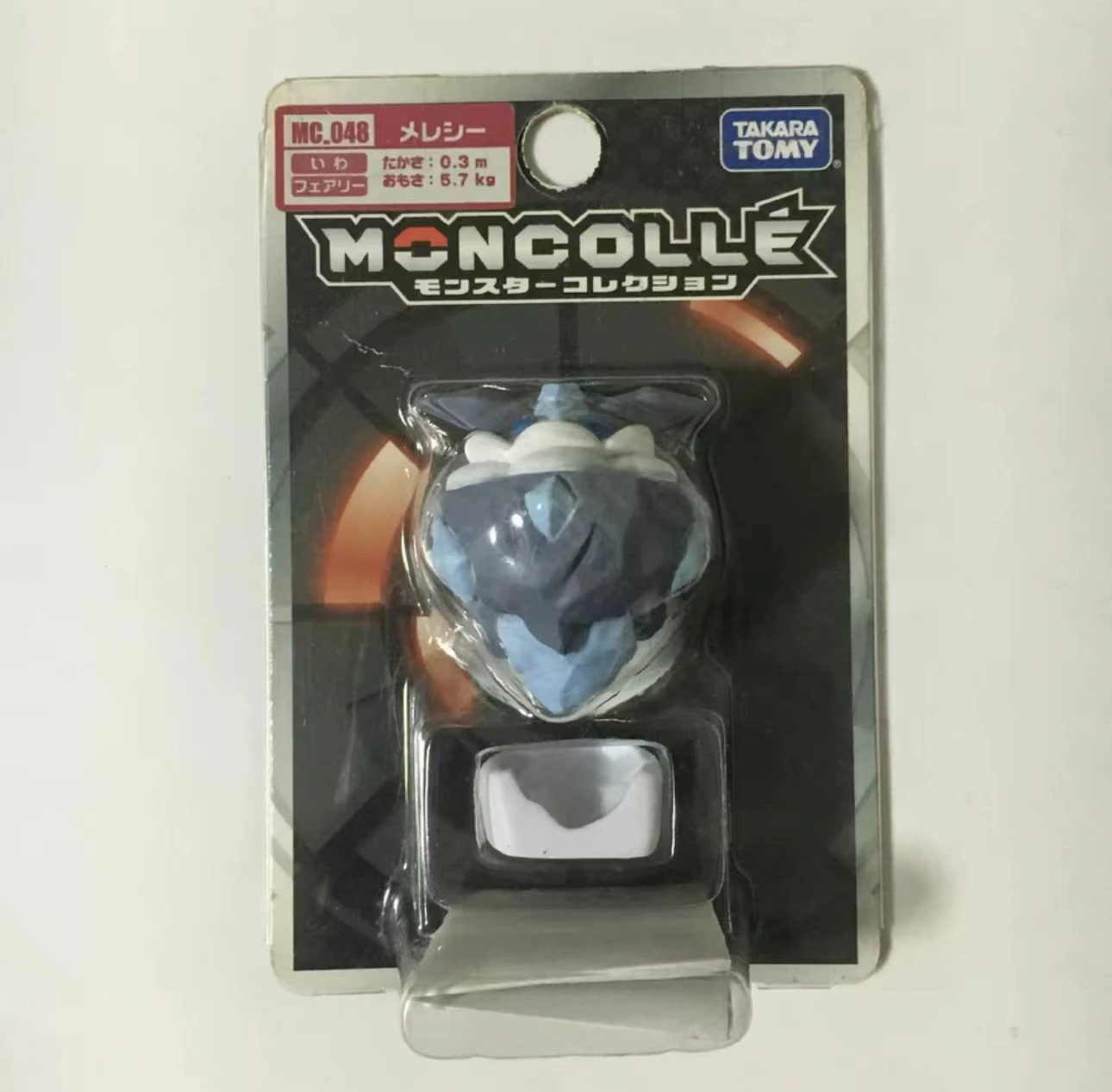 Figura original yangshaomei Pokémon Select Articuno Charizard Greninja ...