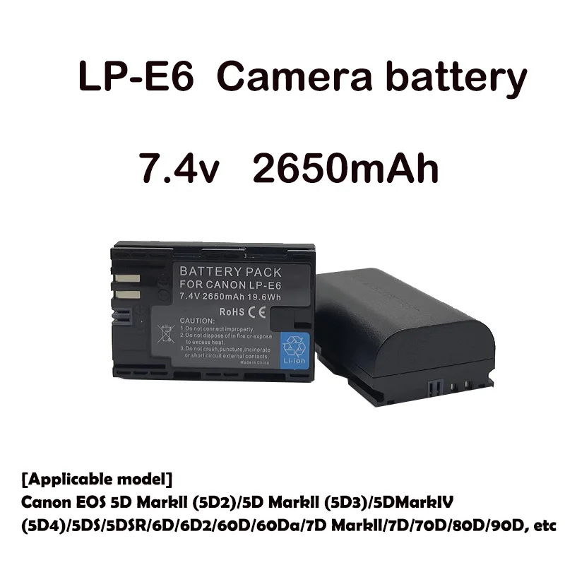 EOS-5DS-R-5D-II-5D-III-6D-7D-70D-80D-LED.jpg