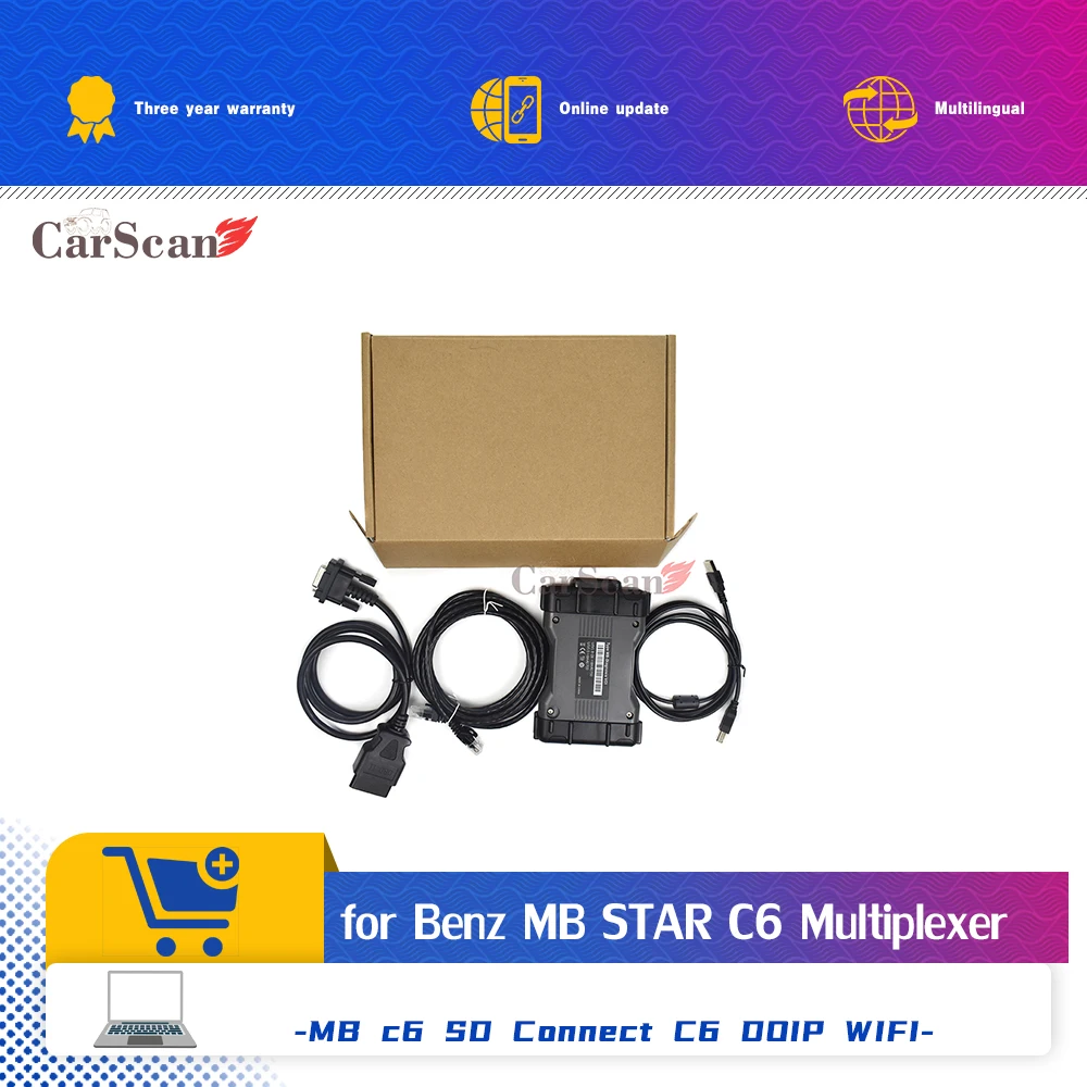 ล่าสุดชิปเต็มรูปแบบ Multiplexer MB Star C4 MB SD Connect Compact 4 ...