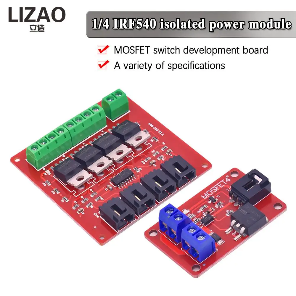 LIZAO 4 채널 4 경로 MOSFET 버튼 IRF540 V4.0 + Arduino 절연 전원 모듈 용 MOSFET 스위치 ...