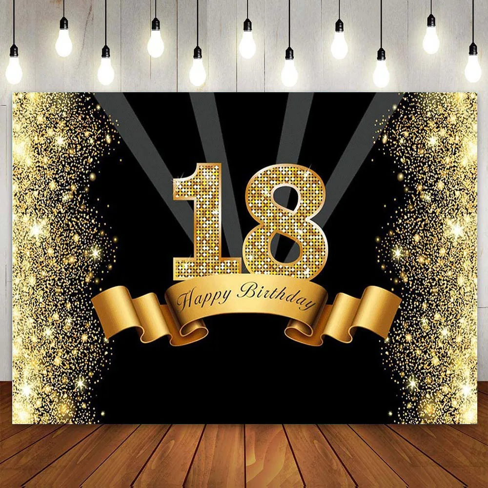 18th Glitter Black and Gold Birthday Backdrop 18 Years Old Party ...
