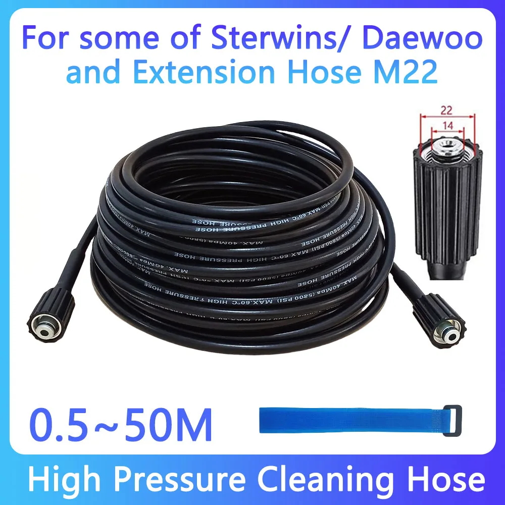 0-5-50M-For-some-of-Sterwins-Daewoo-and-Extension-Hose-M22-Car-Wash ...