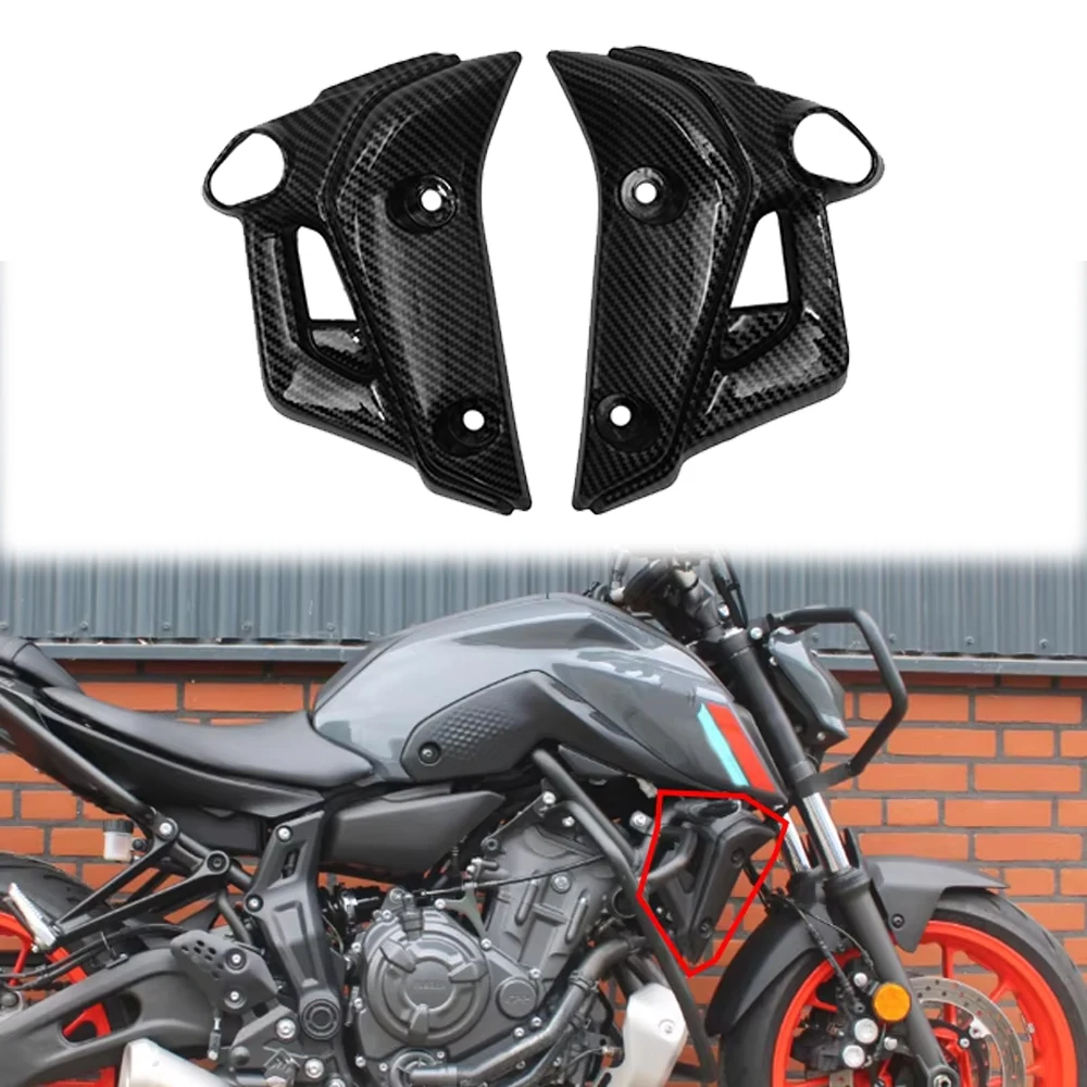 Motorcycle Shell For YAMAHA MT07 FZ07 MT-07 FZ-07 MT 07 2021-2024 Frame ...