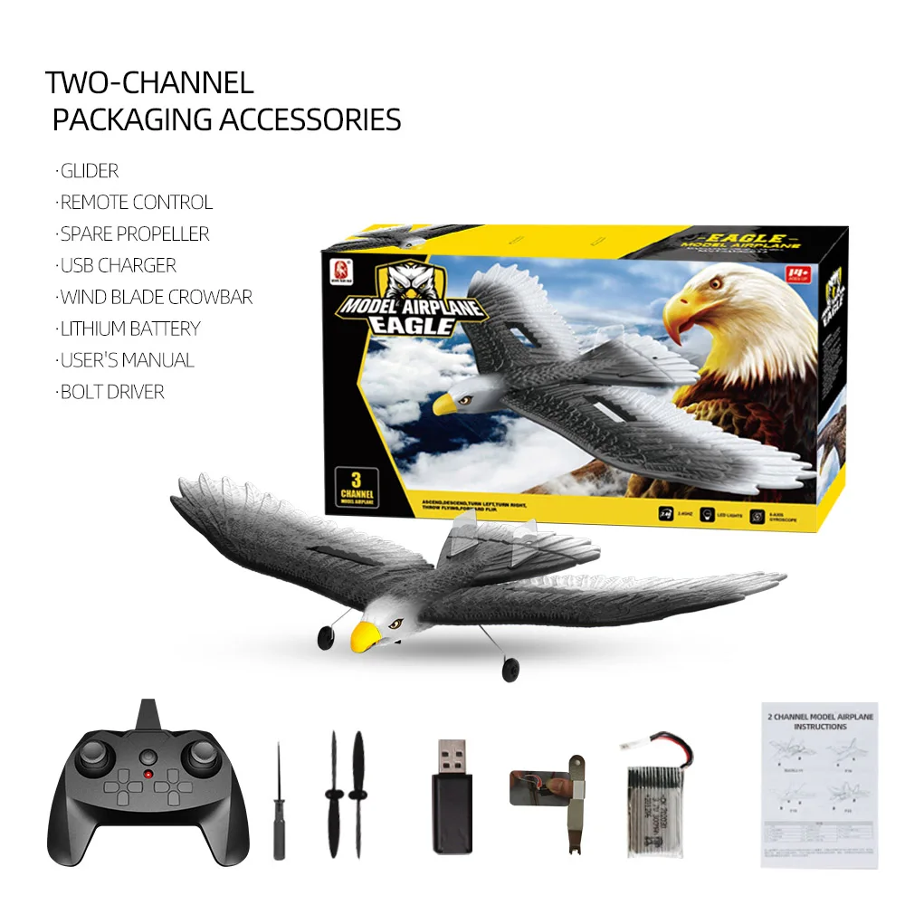 RC Plane Wingspan Eagle Bionic Aircraft Fighter - Radio Control Remote ...