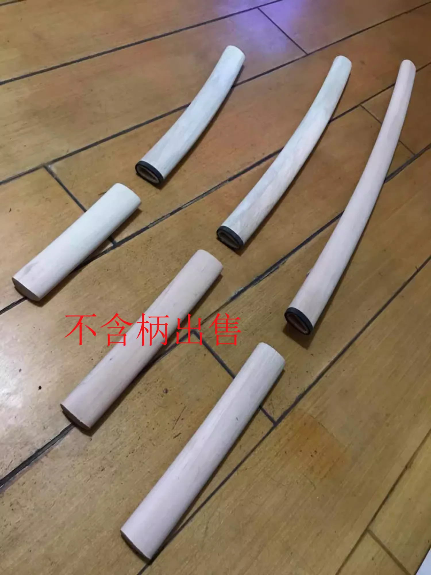 36/56/76cm Quality Universal Straight/Curved Original Wooden Sheath ...