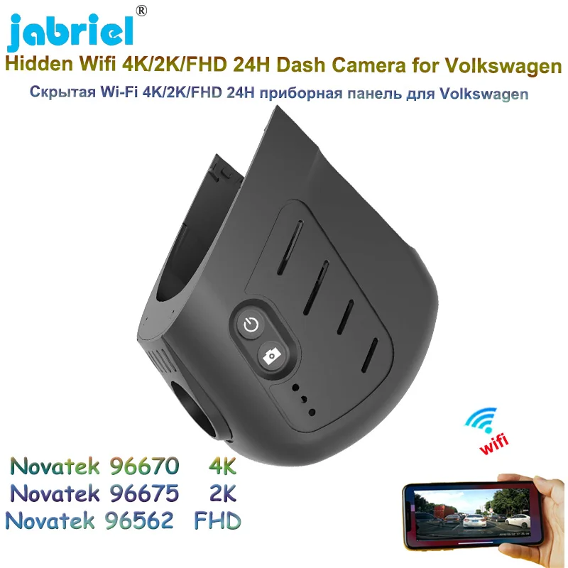 Jabriel UHD 2160P 4K 자동차 DVR 2K 비디오 레코더 24 시간 주차 모니터링 WIFI 대시 캠 카메라, 폭스 ...