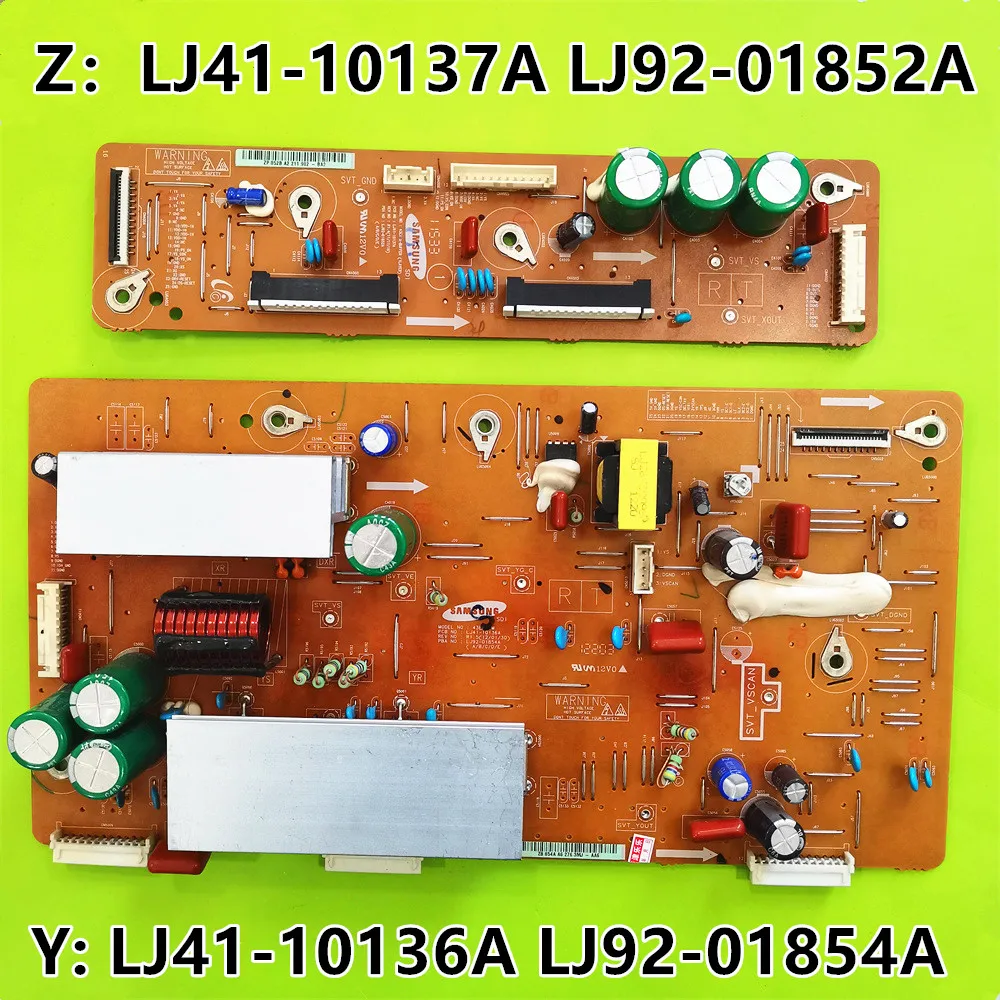 LJ41-10136A-LJ92-01854A-Plasma-Y-Board-43EH-YM-Z-Board-LJ41-10137A ...