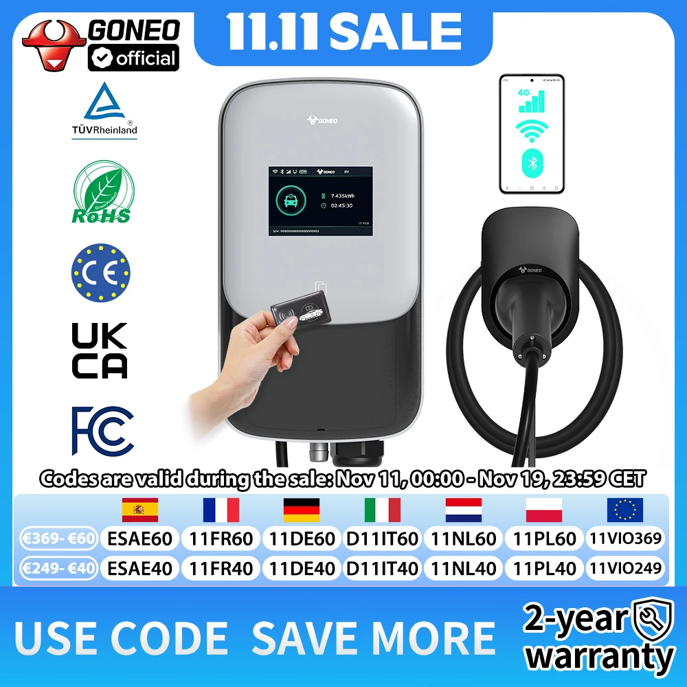 Goneo Wall Box Review: The Complete Guide to Home EV Charging for Volvo ...
