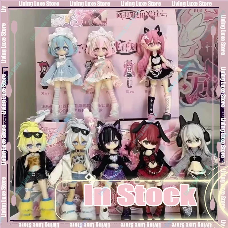 Original-10000-Escapes-Plans-Series-Blind-Box-Bjd-Doll-Kawaii-Cute ...