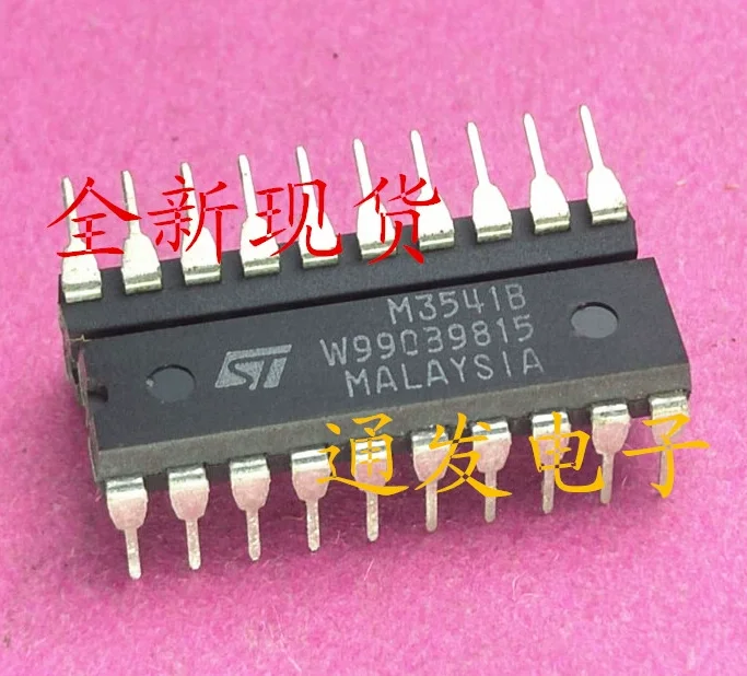 MXY original DIP chip 5pcs UPC1352C X9313WP TA7774P TA8413P MDP1603 ...
