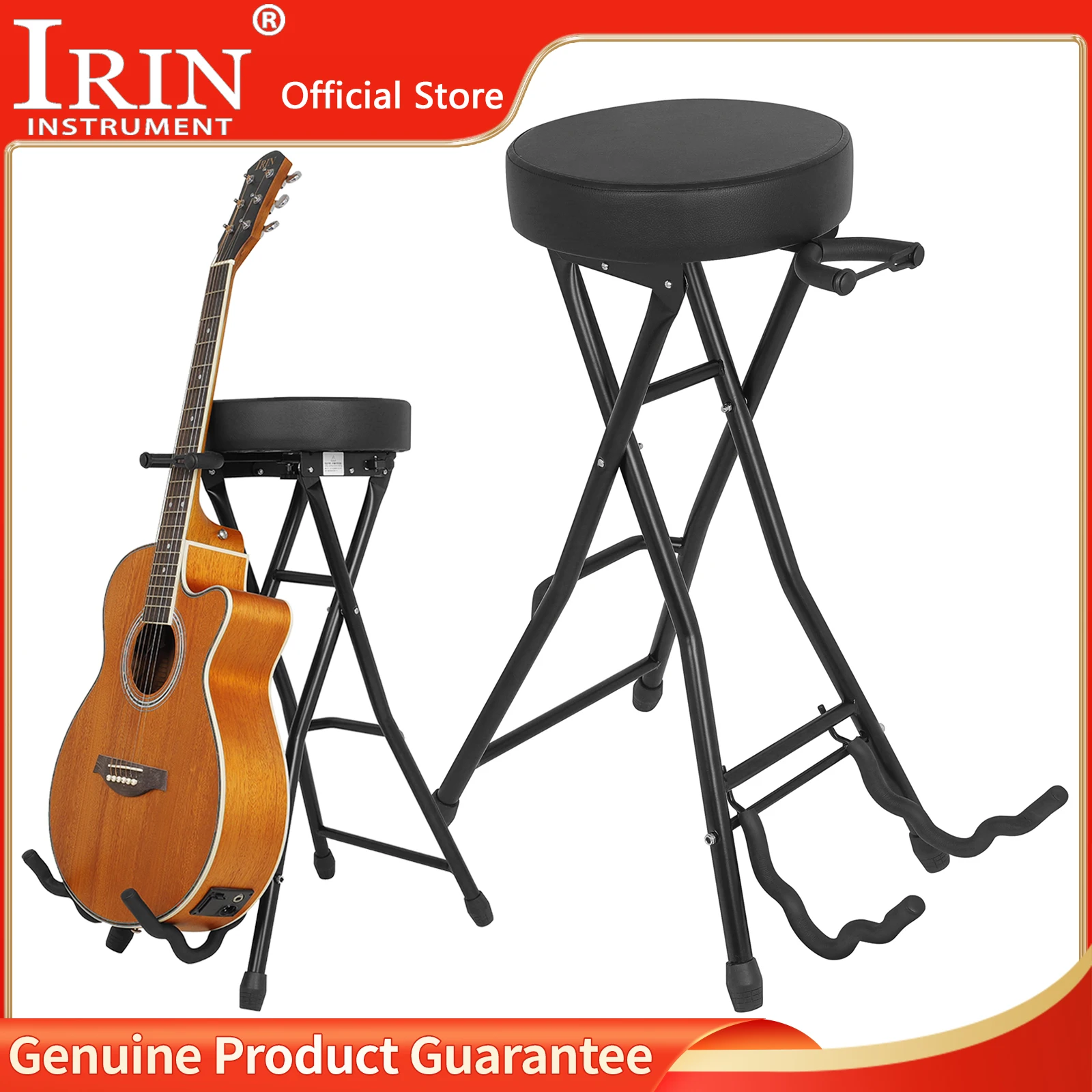 IRIN Guitar Stool with Padded Cushion Foldable Guitar Bass Bracket ...