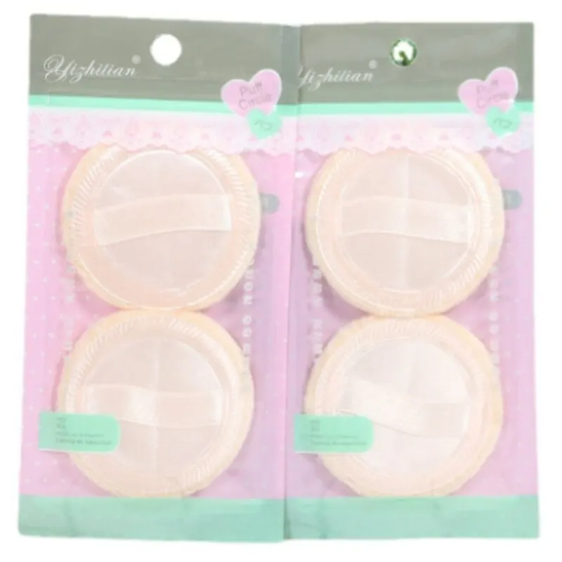 Store Home Products Getaway Deals Feedback