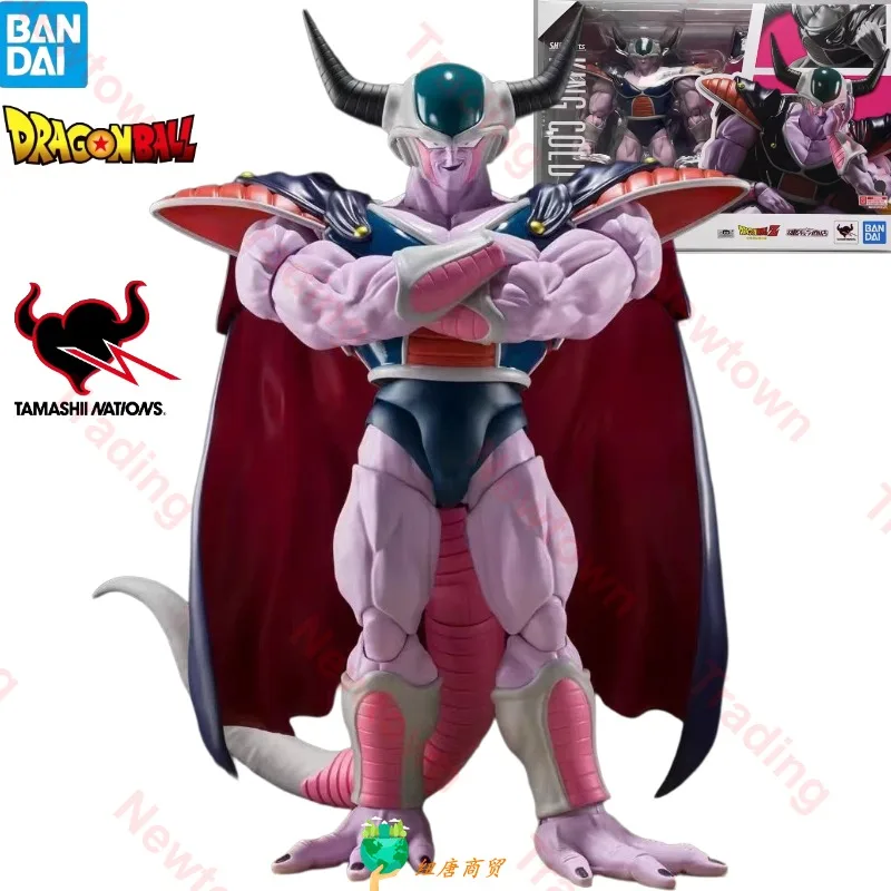 Original-Bandai-S-H-Figuarts-SHF-Dragon-Ball-Z-King-Cold-Frieza-Vegeta ...