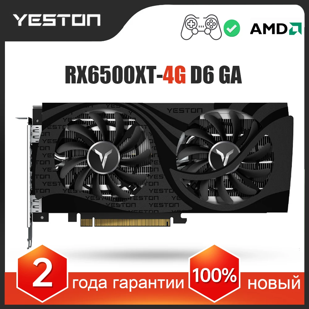 Yeston tarjeta gráfica RX6500XT 4G D6 GAEA para videojuegos, Memoria 4G ...
