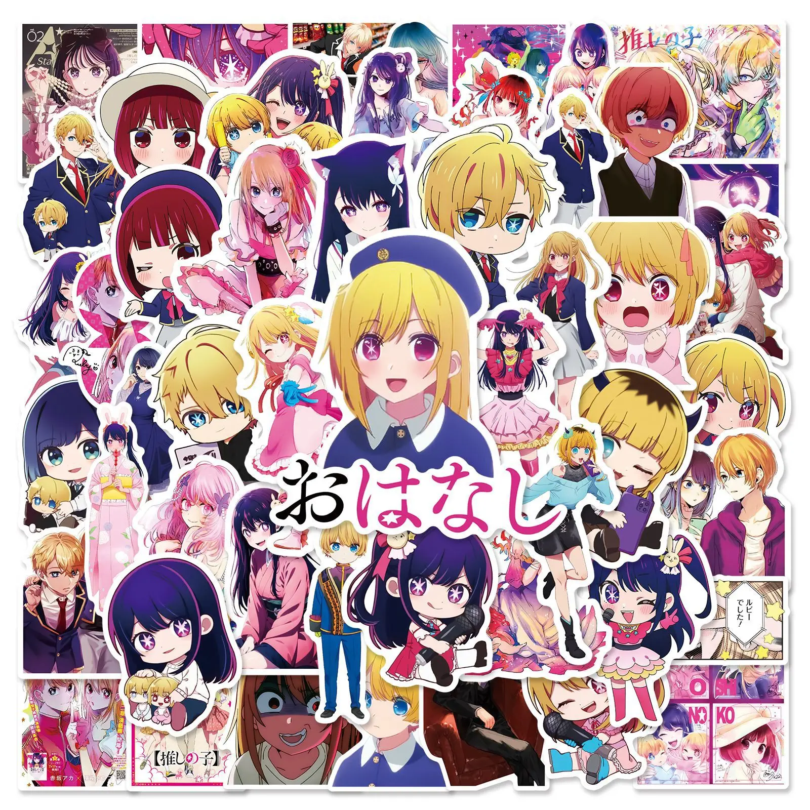 10-30-50pcs-Japanese-Anime-Oshi-No-Ko-Graffiti-Sticker-Cartoon-Luggage ...