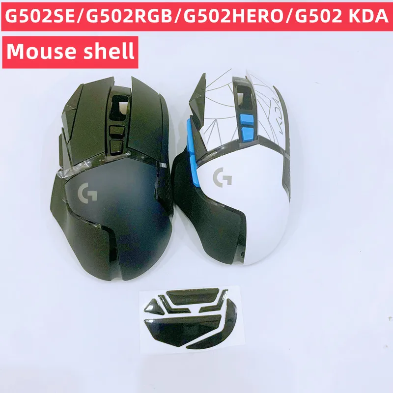 mouse-shell-for-Logitech-G502-original-genuine-top-bottom-shell ...