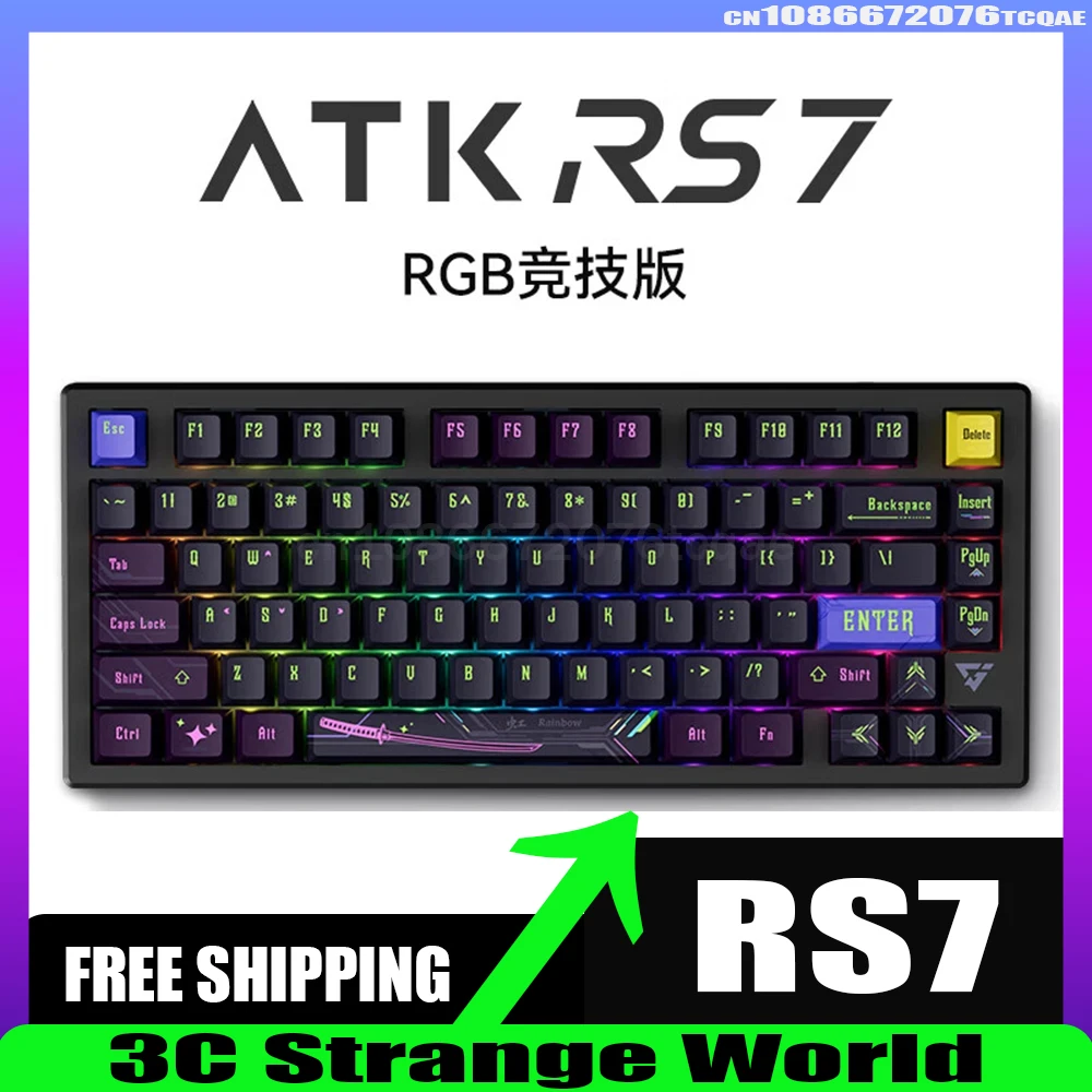 ATK-RS7-Magnetic-Switch-Keyboard-8K-Return-Wired-Mechanical-Keyboard ...