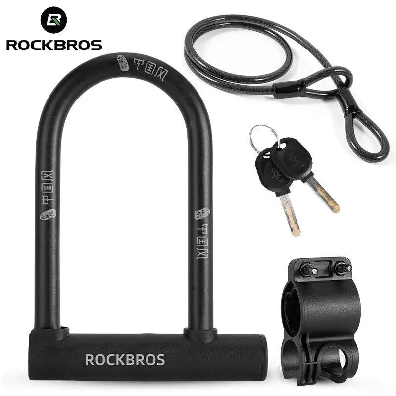ROCKBROS-Fechaduras-Estilo-Chin-s-Bicicleta-Forma-de-U-Cadeado-Scooter ...