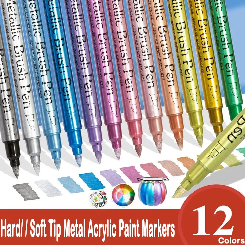 12 Color Metallic Marker Pen Resin Drawing Pen Acrylic Paint DIY ...