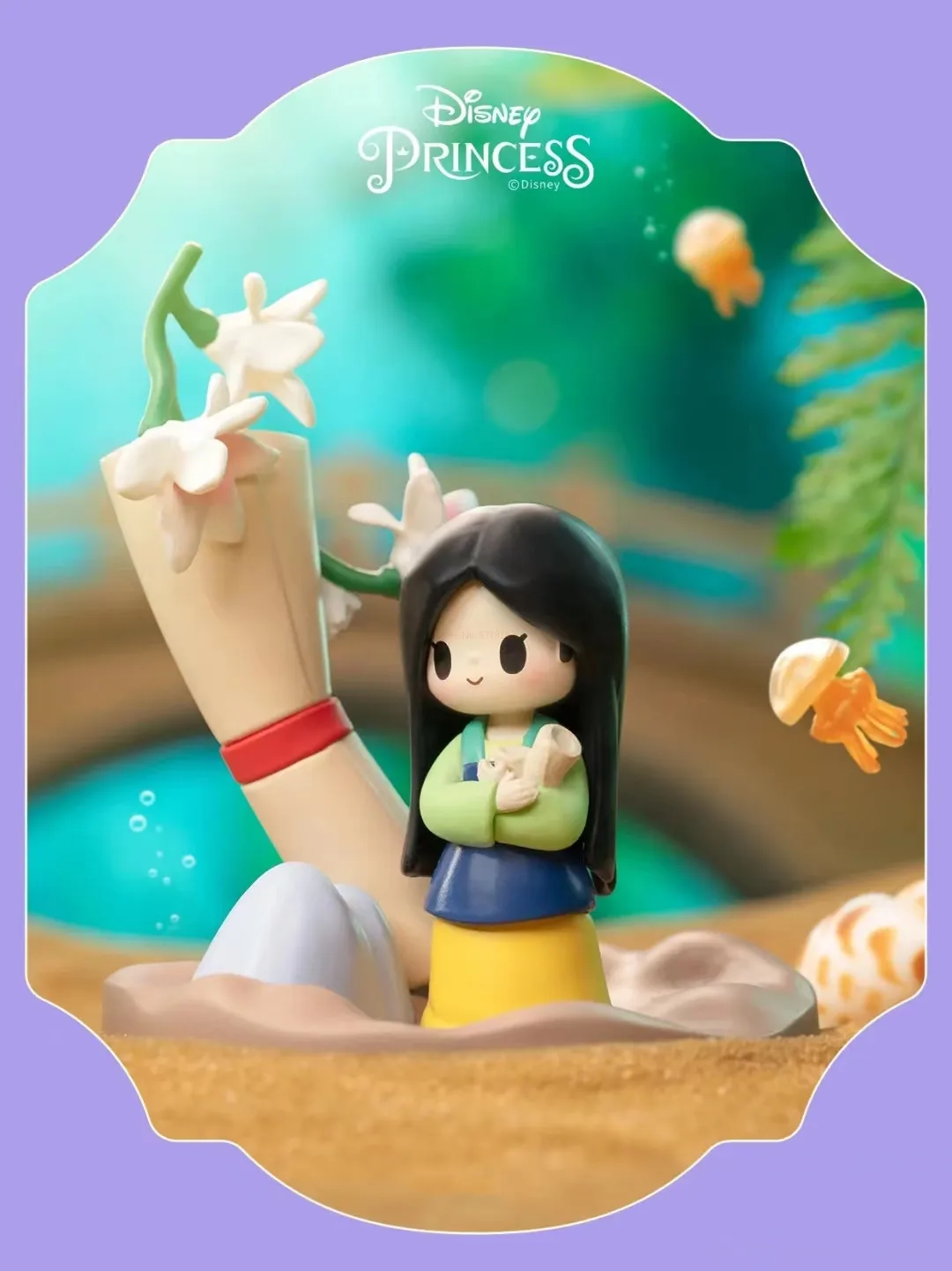 Baby Disney Princess Mulan