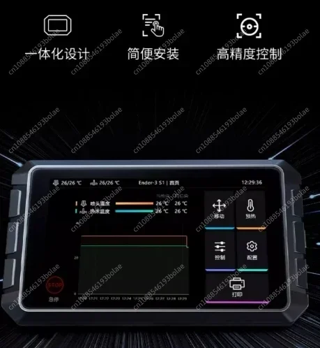 Tablet-de-controle-inteligente-com-impress-o-3D-genu-na-de-alta-precis ...