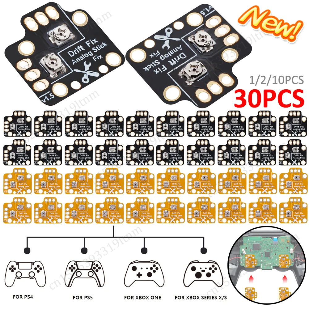 30-1PCS-For-PS4-PS5-Gamepad-Joystick-Drift-Repair-Board-Controller ...