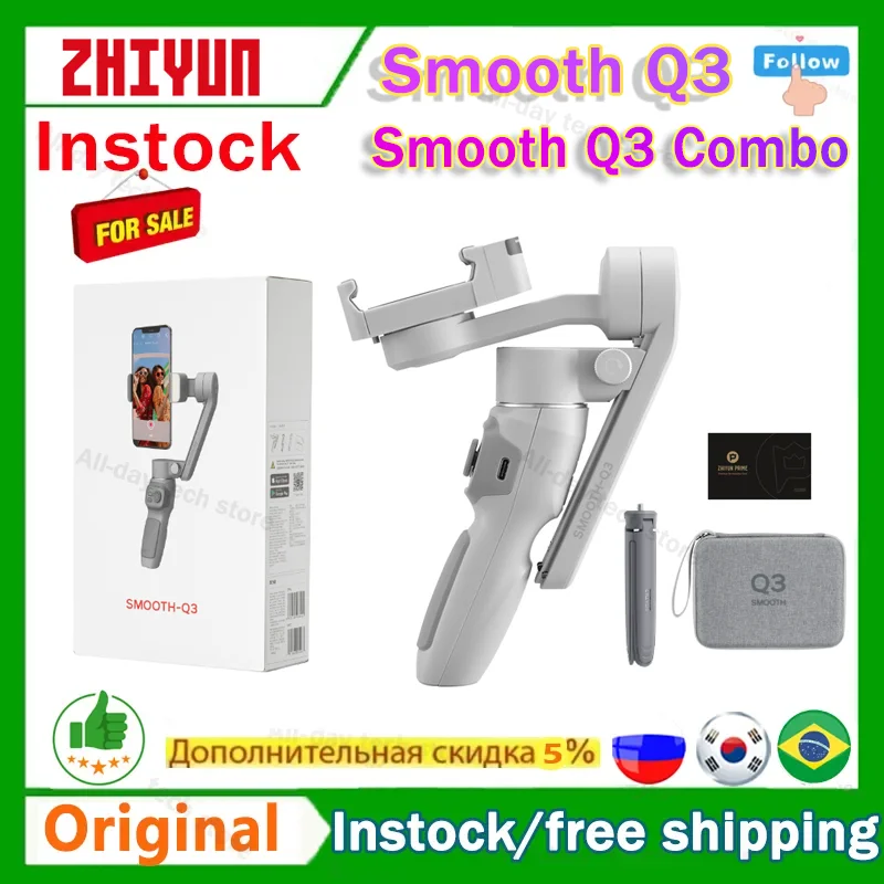 Store Home Products Getaway Deals Feedback